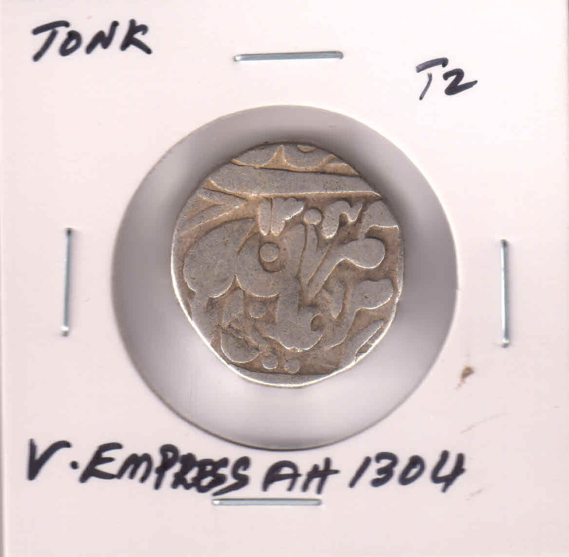 Tonk state - rupee , Victoria Empress Ah 1304 silver coin T2 - KB Coins ...