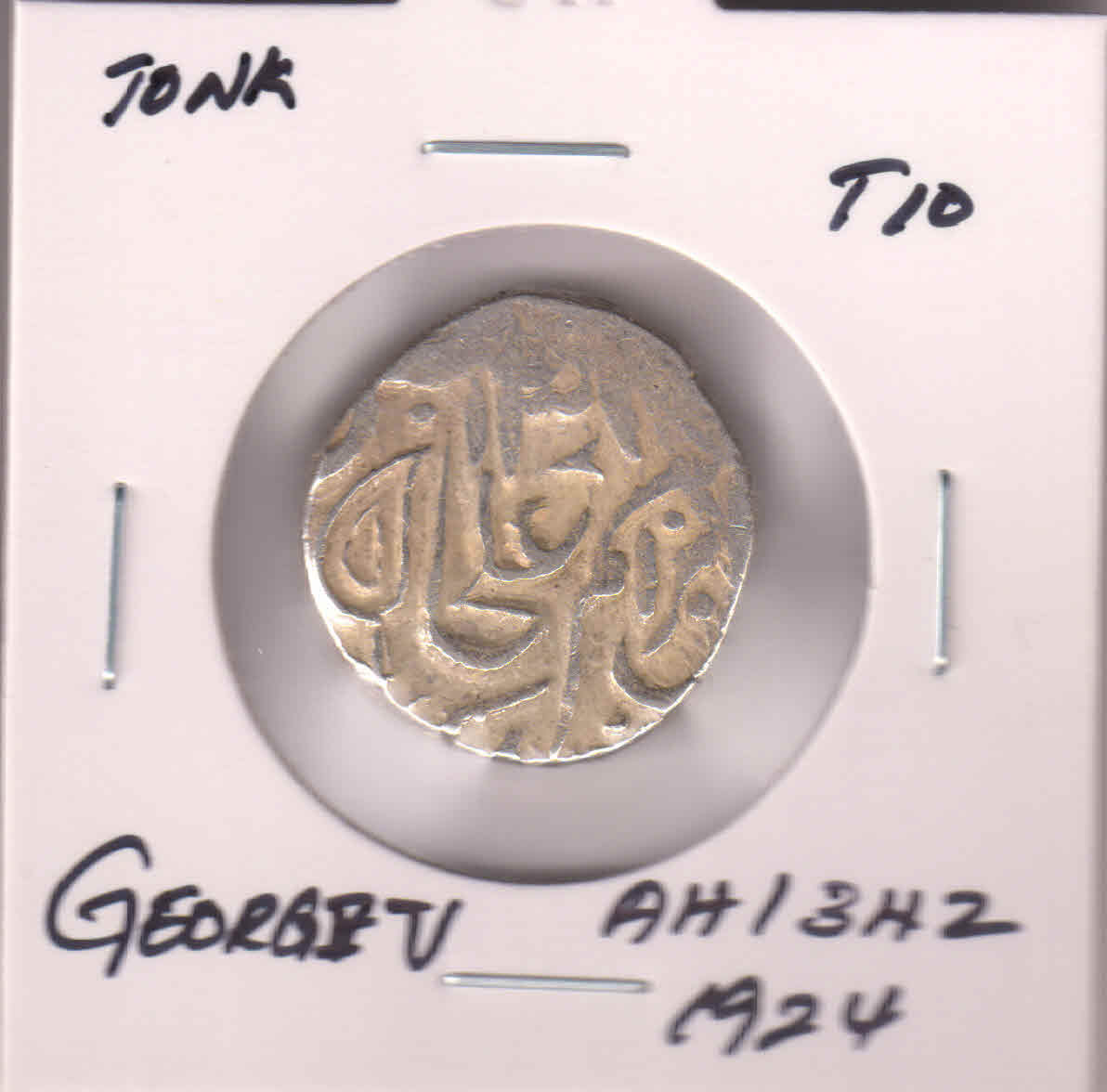 Tonk state – rupee , George V 1924 silver coin T10 - KB Coins & Currencies