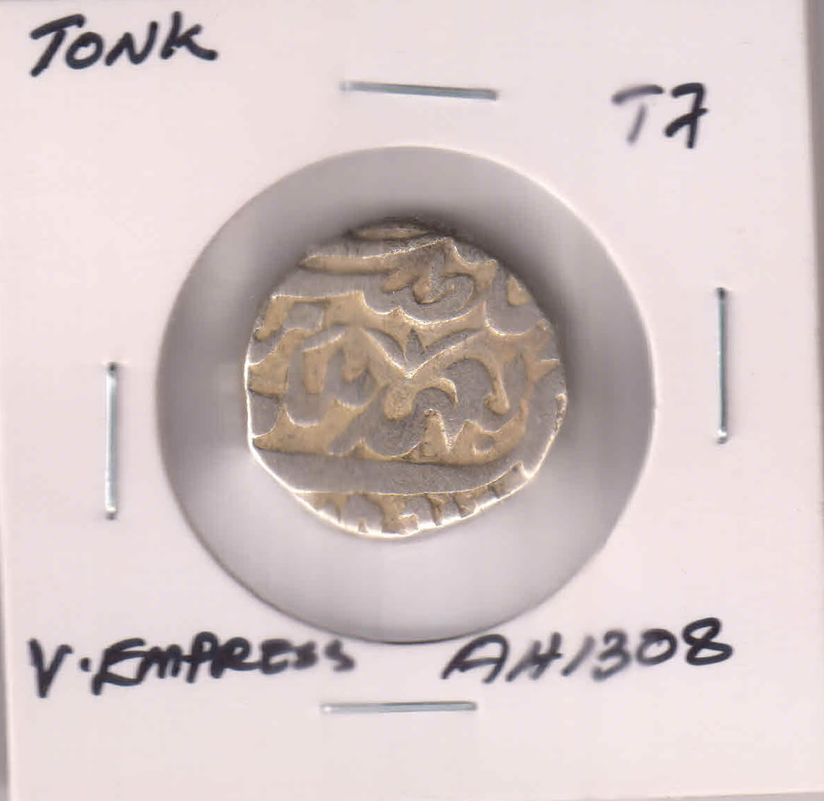 Tonk state - rupee , Victoria Empress Ah 1308 silver coin T7 - KB Coins ...