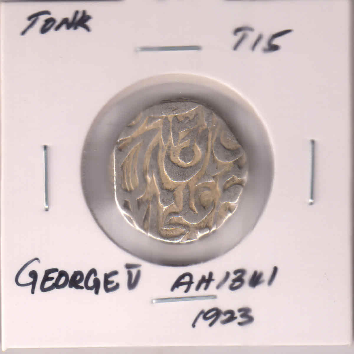 Tonk state – rupee , George V 1923 / Ah 1341 silver coin T15 - KB Coins ...