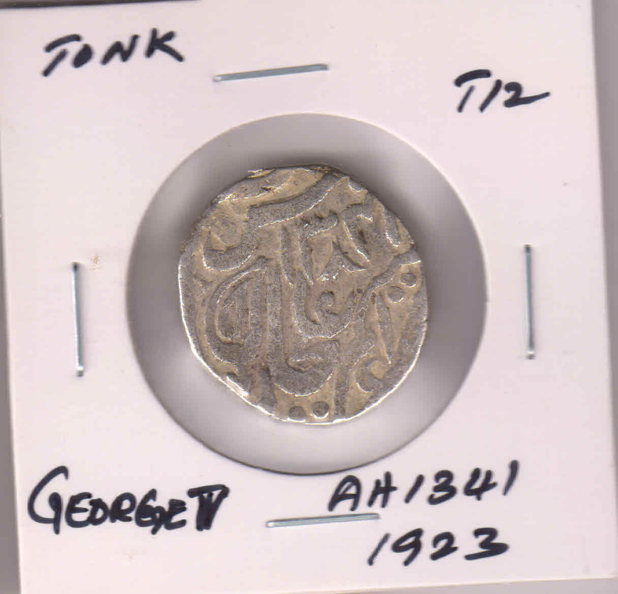 Tonk state – rupee , George V 1923 silver coin T12 - KB Coins & Currencies