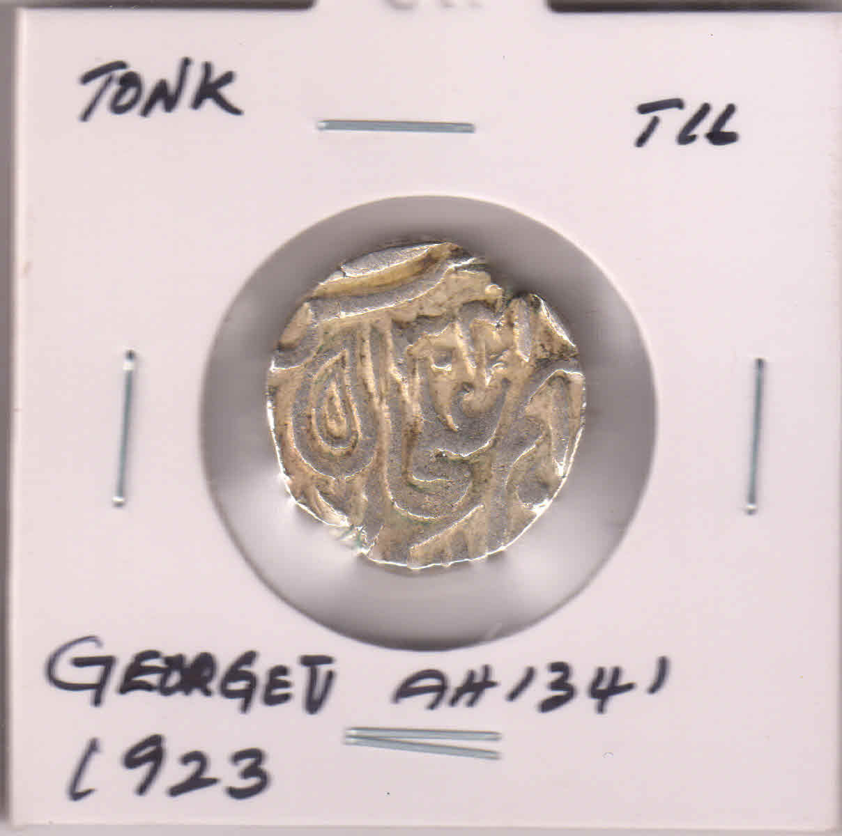 Tonk state – rupee , George V 1924 / ah1341 silver coin T16 - KB Coins ...