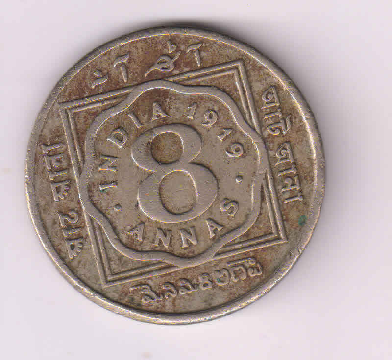Br India - 8 annas 1919 cn scarce coin - KB Coins & Currencies