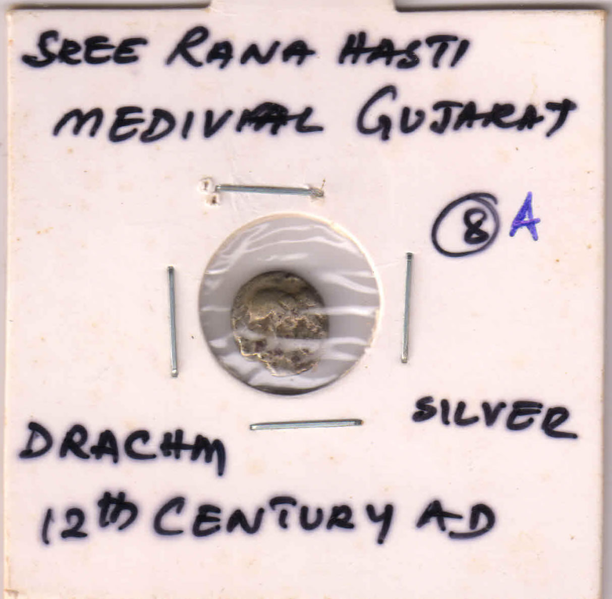 Sri Rana Hasti of Chalukyas of Gujarat ,medieval Hindu dynasty , silver ...