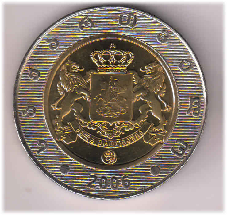 Georgia 2 lari unc 2006 unc coin - KB Coins & Currencies