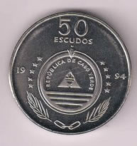 Cape Verde - 50 escudos 1994 unc coin - KB Coins & Currencies