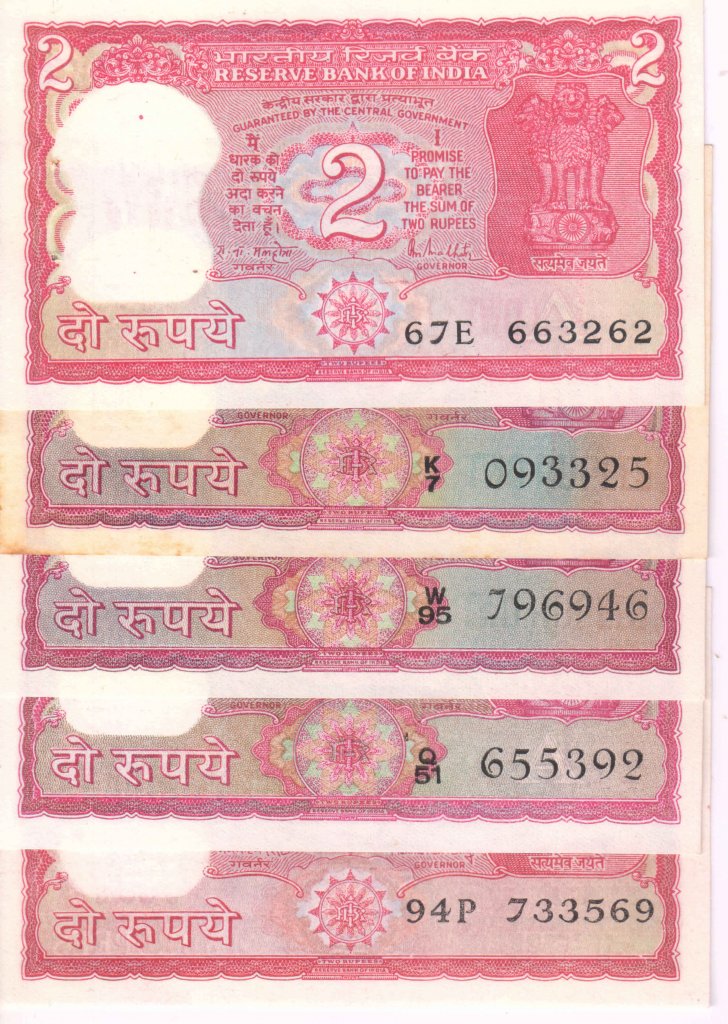 India - 2 rupees 5 different signatue currency notes - KB Coins ...