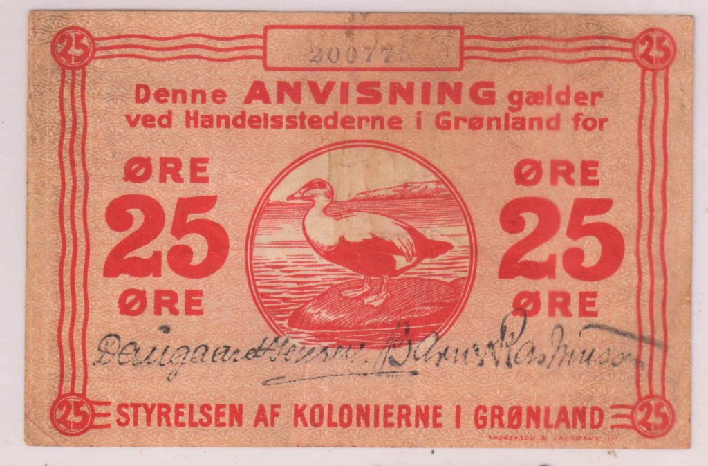 Green Land - 25 ore very scarce currency note - KB Coins & Currencies