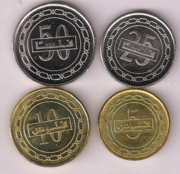 Bahrain set of 4 coins - KB Coins & Currencies