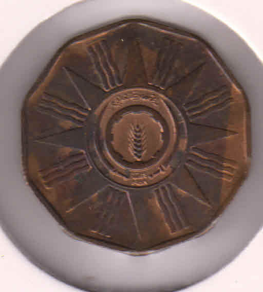 Iraq - 1 fil 1909 vf+ scarce copper coin - KB Coins & Currencies