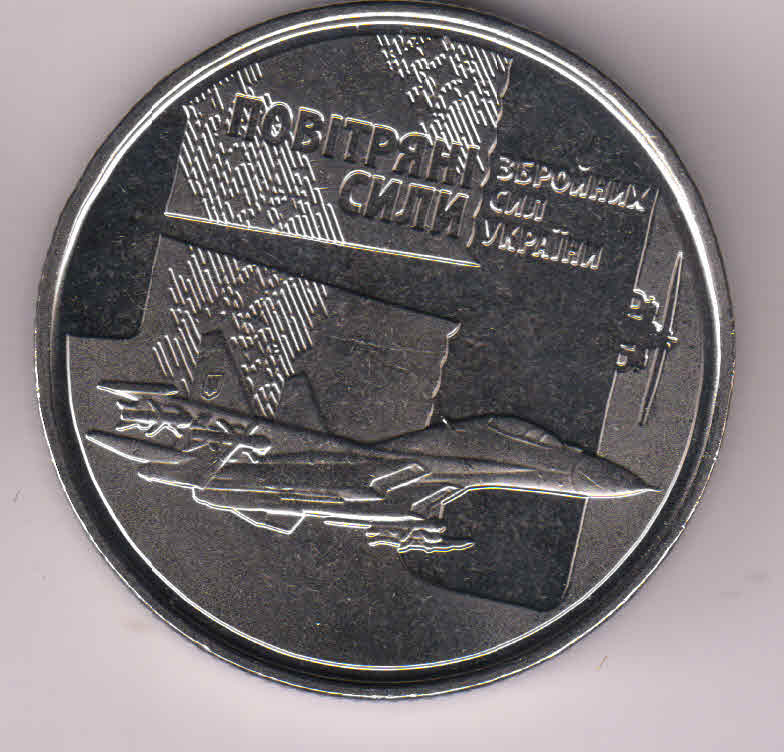 Ukraine - 10 hryven 2020 unc coin - KB Coins & Currencies