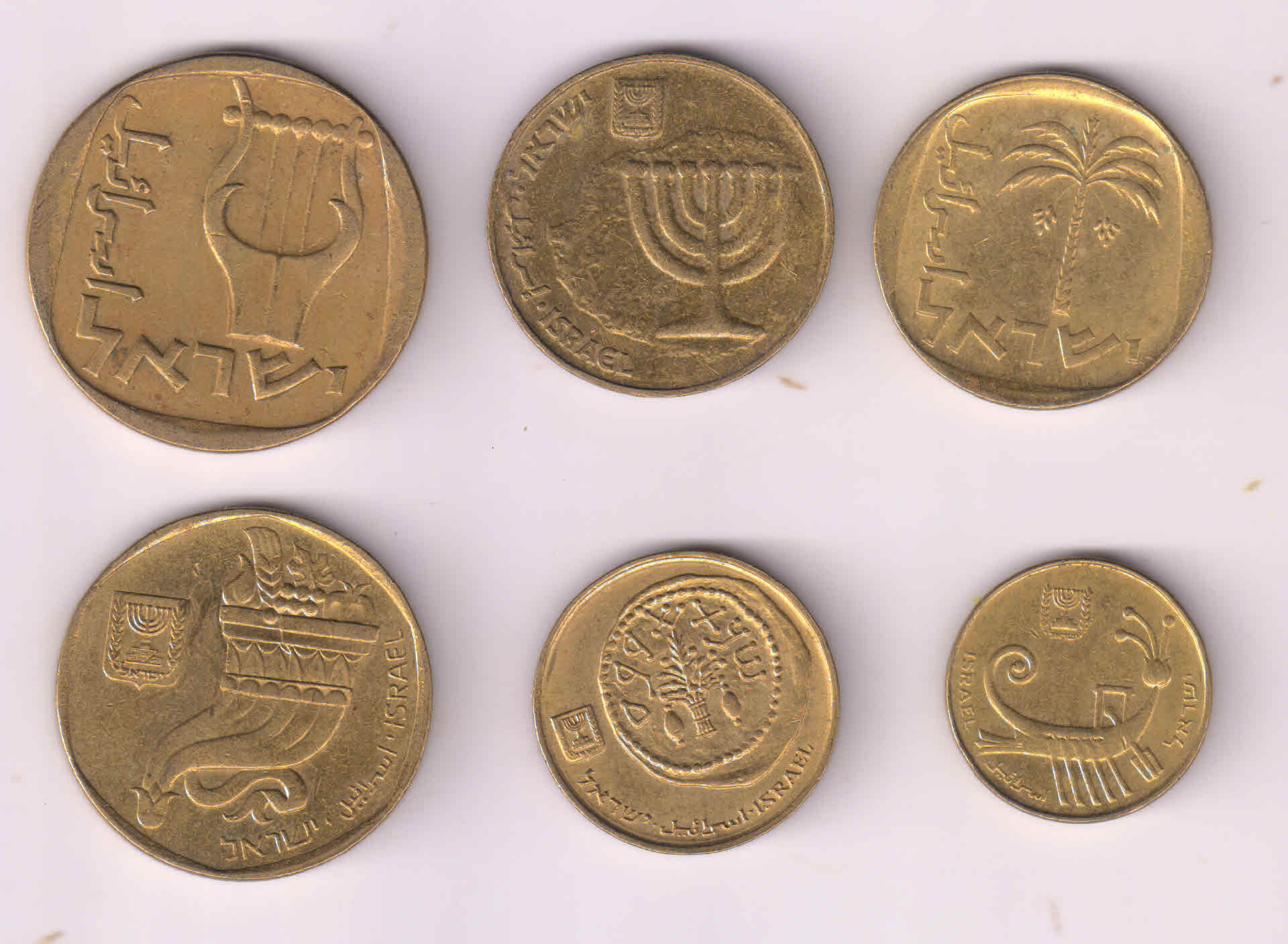 Israel - lot of 6 coins coins - KB Coins & Currencies