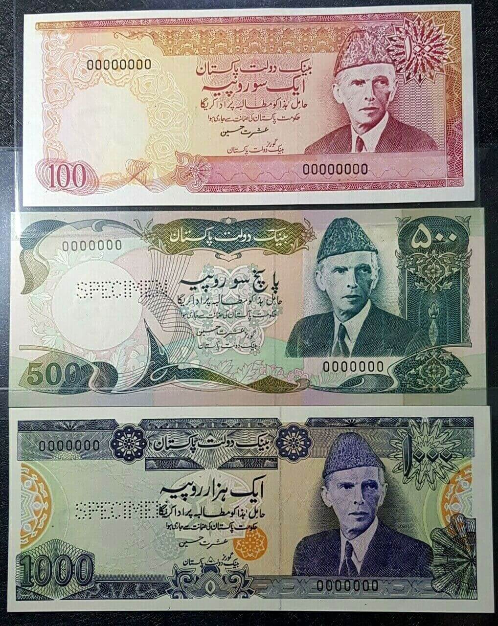 Pakistan specimen issue 10,20,50,100,500&1000 Rupees unc currency note ...