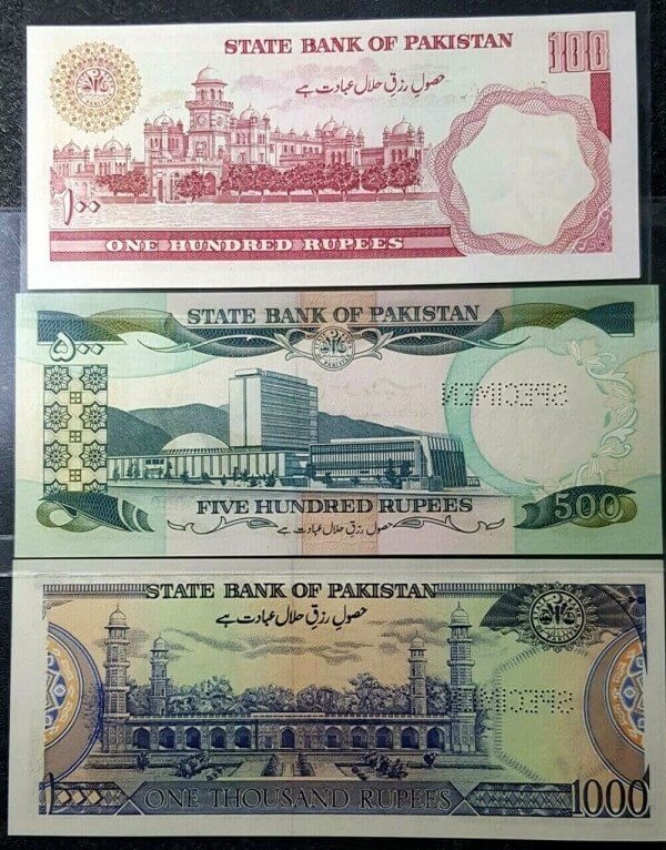 Pakistan specimen issue 10,20,50,100,500&1000 Rupees unc currency note ...