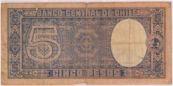 Chile - 5 pesos 1944 - 47 used currency note - KB Coins & Currencies