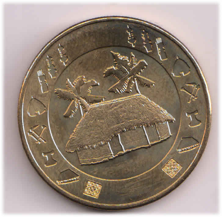 French Pacific Territories CFP - 100 frs 2021 unc coin - KB Coins ...