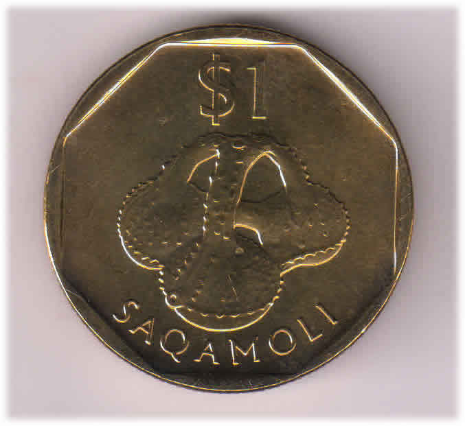 Fiji Island -1 saqamoli 2009 unc coin - KB Coins & Currencies