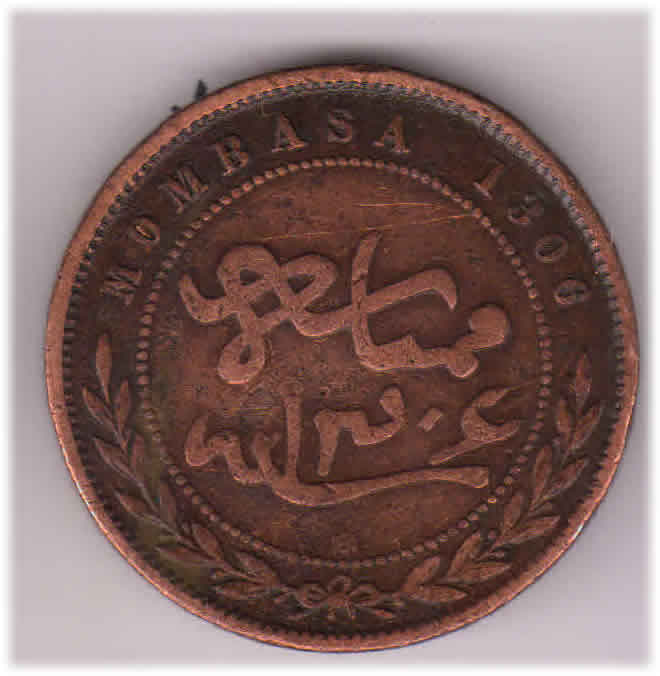 Mombasa - 1/4 anna (1 pice) 1888 scarce copper coin M1 - KB Coins ...