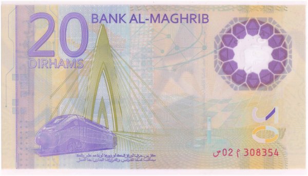Morocco 20 dirhams 2019 unc polymer currency note - KB Coins & Currencies