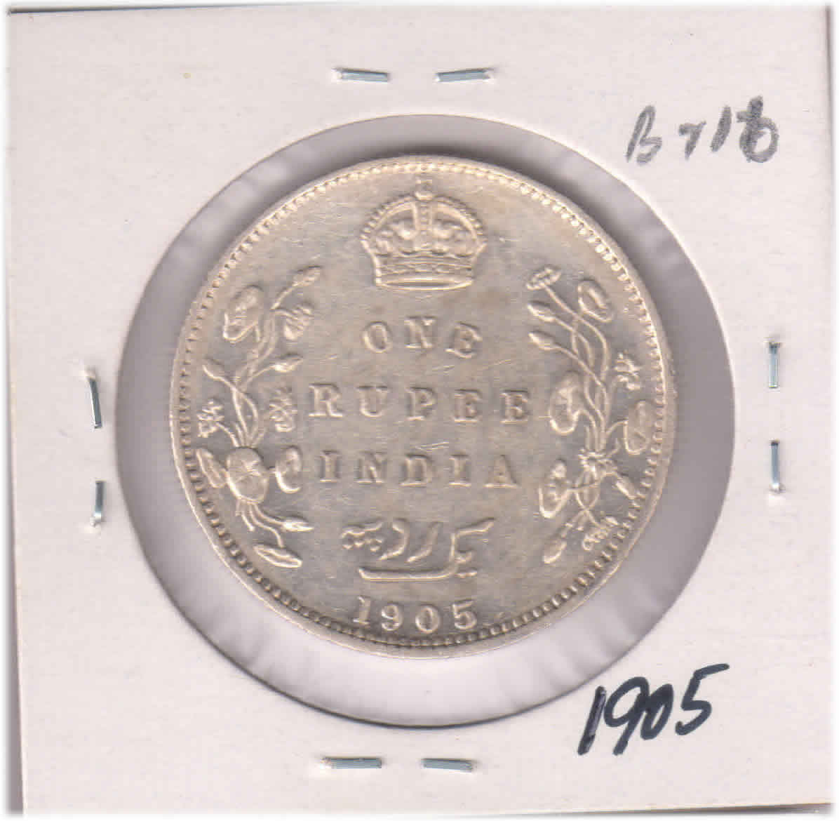 India British - rupee ED VII 1905 xf silver coin BR16 - KB Coins ...