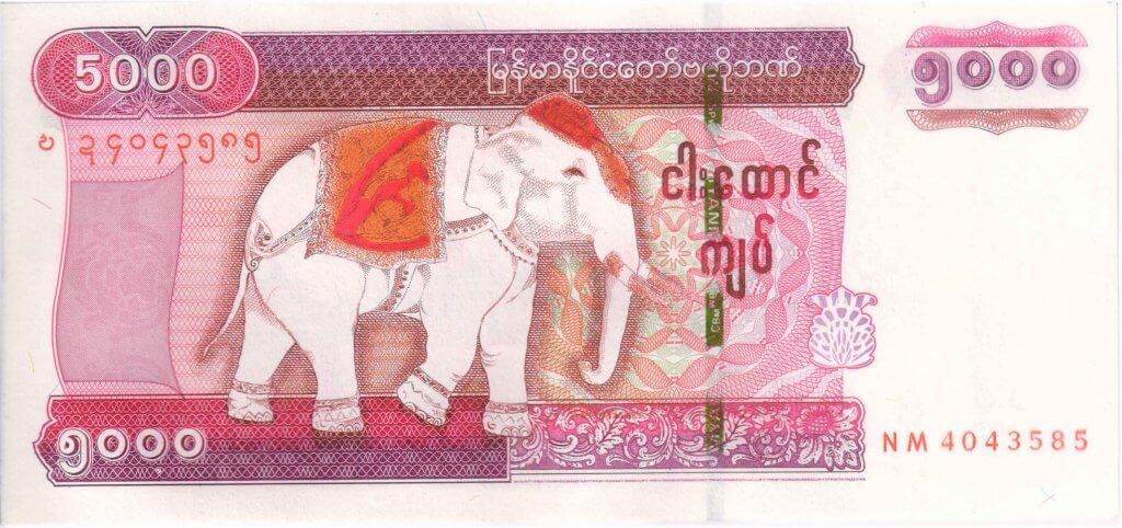 Myanmar – 5000 kyats 2004 unc currency note - KB Coins & Currencies