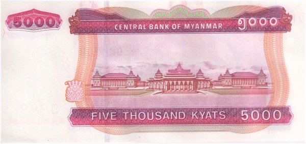 Myanmar – 5000 kyats 2004 unc currency note - KB Coins & Currencies