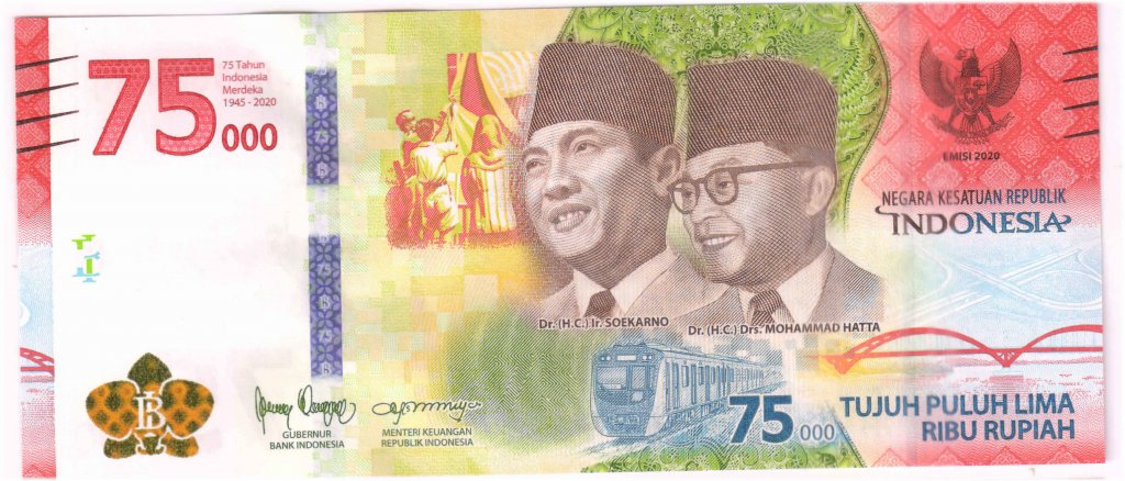 Indonesia 75000 rupiah 2020 unc currency note (Commemorative issue 75 ...