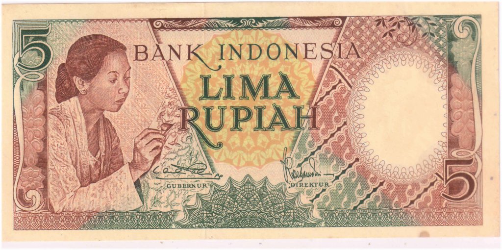 Indonesia - 5 rupiah Vf+ currency note - KB Coins & Currencies