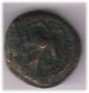 Madurai ,uncertain attribution , Ganda Bherunda scarce copper coin M9 ...