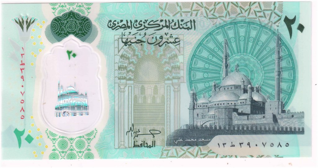 Egypt - 20 pounds unc polymer currency note - KB Coins & Currencies