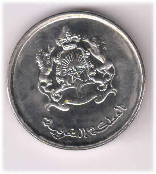 Morocco - 1/2 dinar 2012 unc coin - KB Coins & Currencies