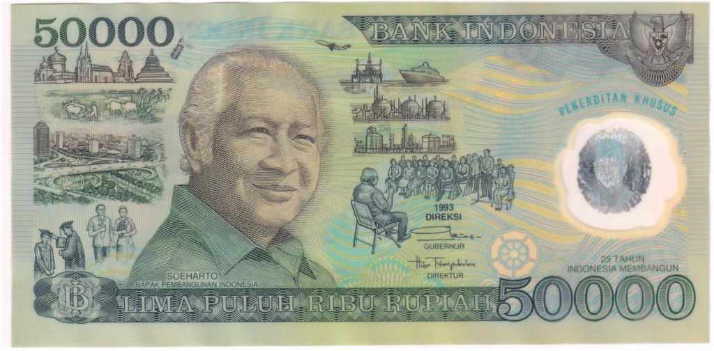 Indonesia - 50000 rupiah 1993 commemorative rare unc polymer currency ...