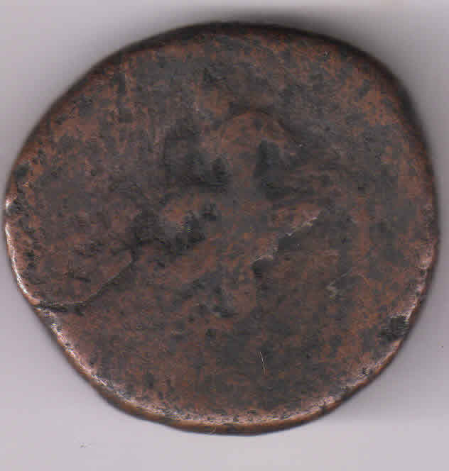 Kushan Empire , Huvishka , tetradrachm , 150 - 191 ad coin k 33 - KB ...