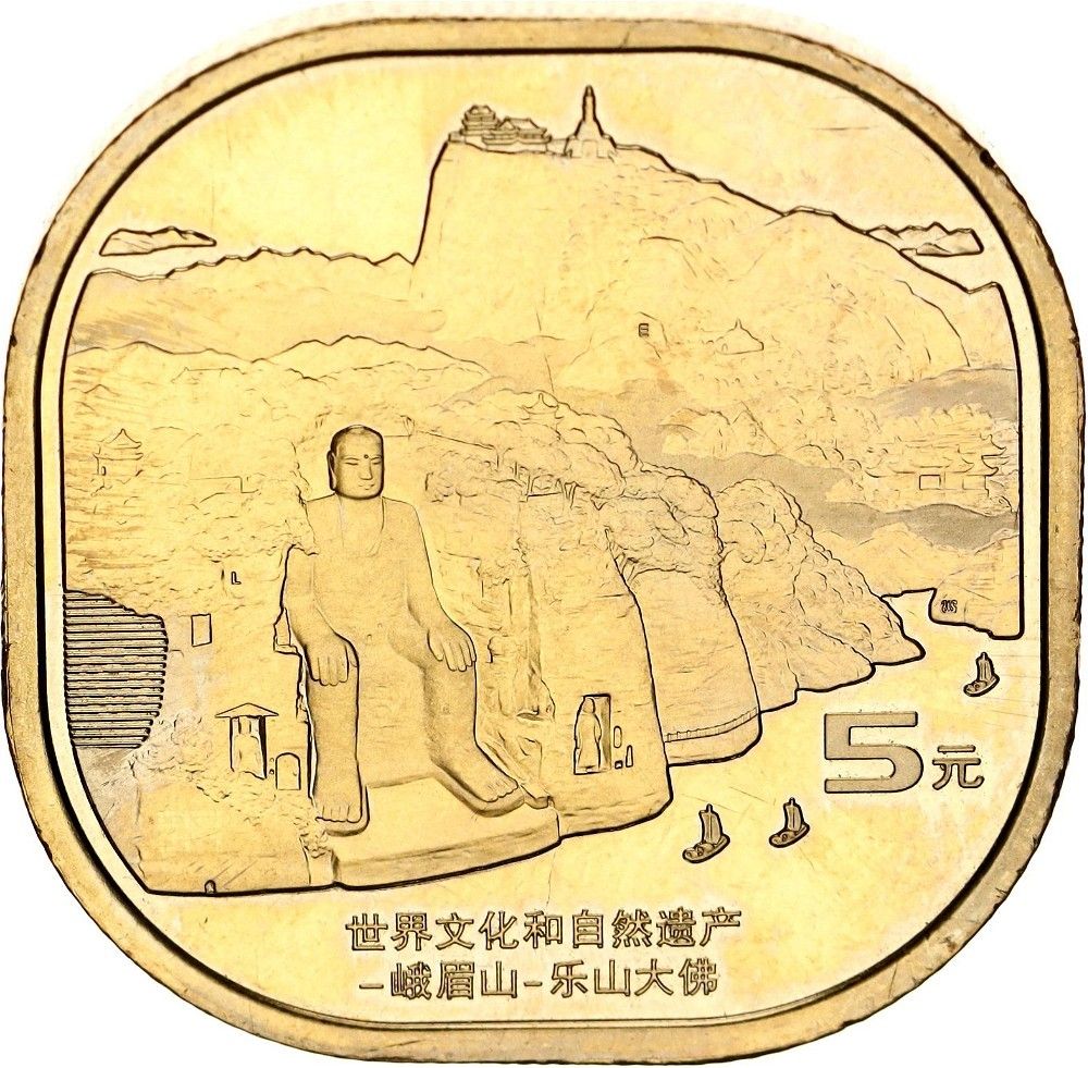 China - 5 Yuan Mount Emei and Leshan Giant Buddha unc coin - KB Coins ...