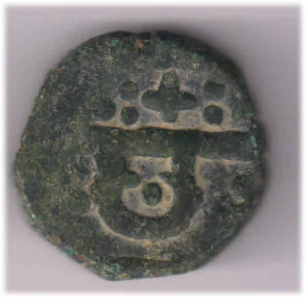 Maratha Confederacy - Chhatrapathi Sivaji , ND 1674 - 1830 ad , paisa ...