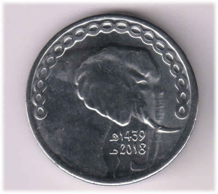 Algeria - 5 dinars 2018 unc coin - KB Coins & Currencies