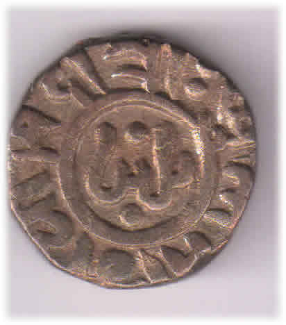 Delhi Sultanate -1 Jital - Ghiyas-ud-din Balban 1266 - 87 ad billon ...