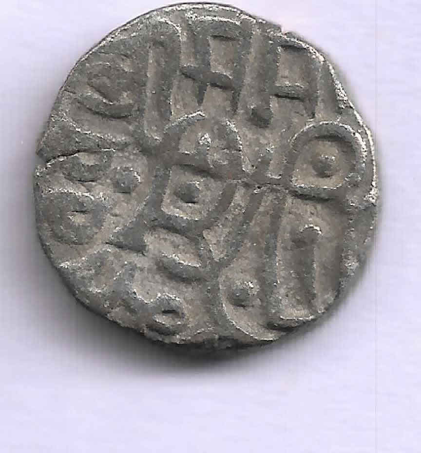Tomara dynasty - Madana Pala Deva Tomaras of Delhi , 1 Jital billon ...