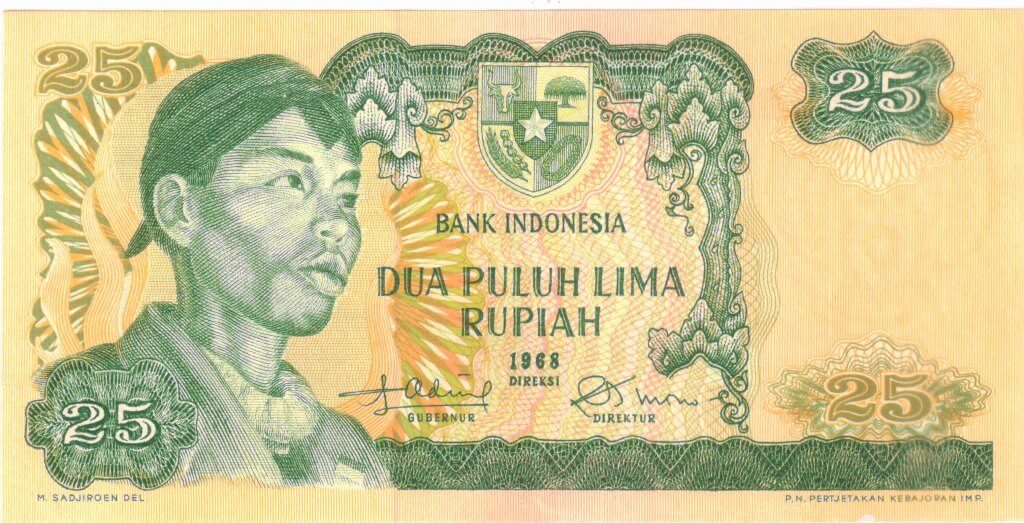 Indonesia - 25 rupiah 1968 vf currency note w/ stain - KB Coins ...
