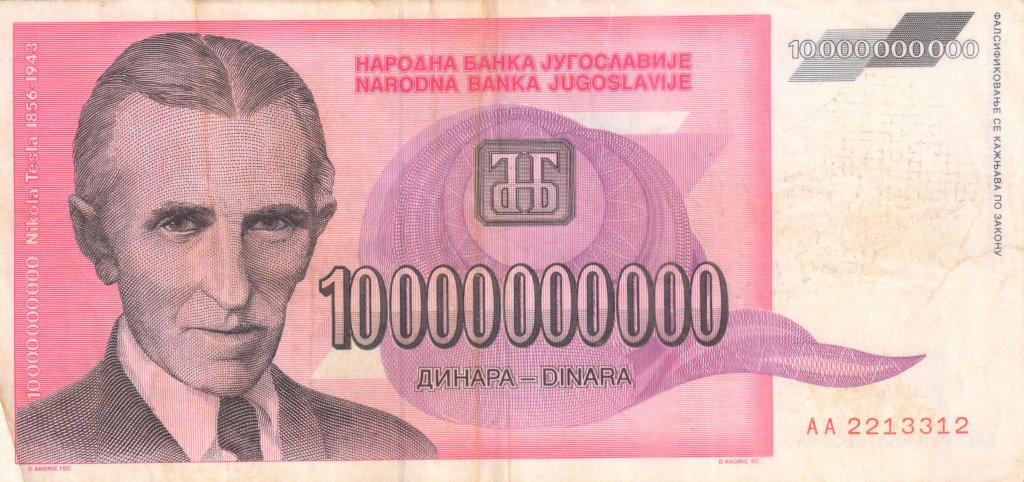 Yogoslavia - 10,000,000,000 dinara 1993 inflation used currency note ...