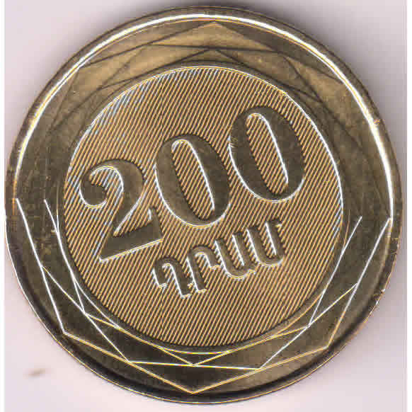 Armenia - 200 dram 2003 unc coin - KB Coins & Currencies
