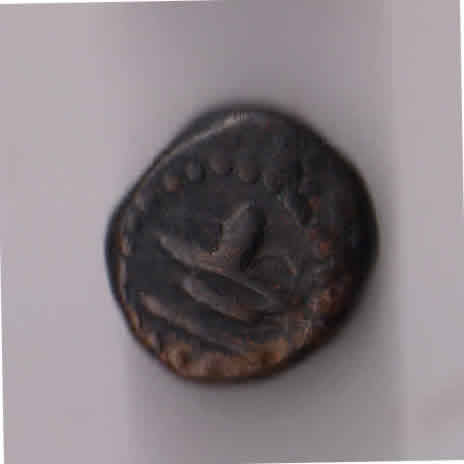 Siva Ganga State,2 Kasu 1729 - 1801 Siva linga ,Rama and Sita coin SG26 ...