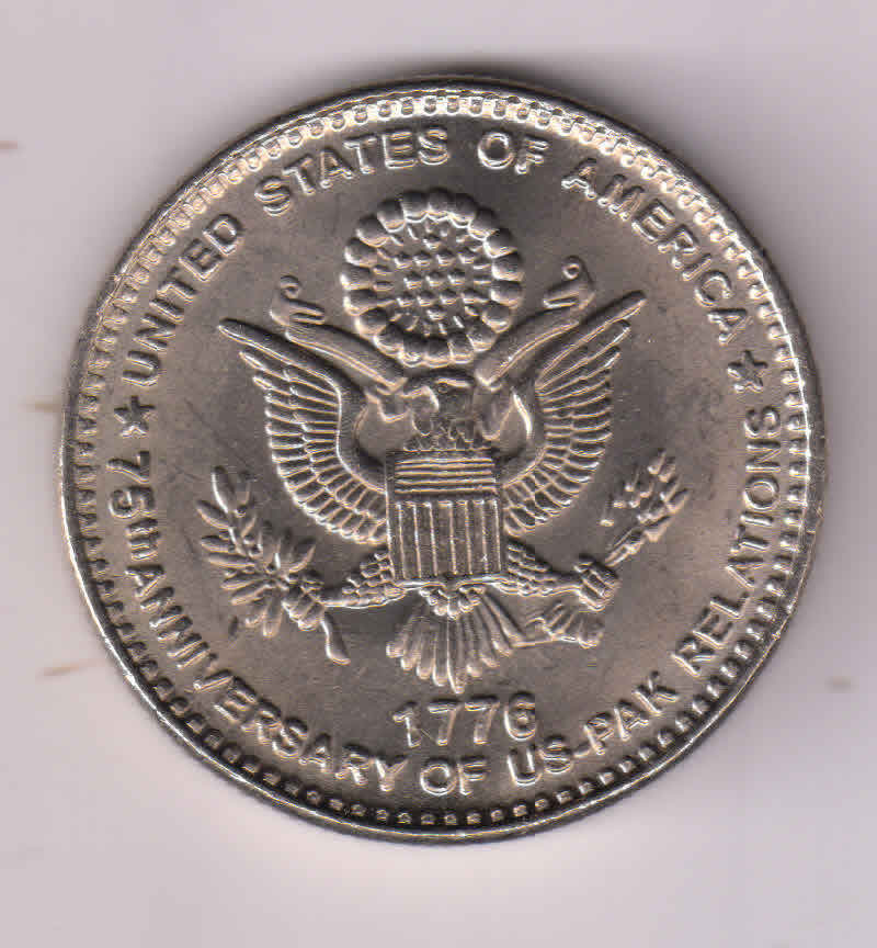 Pakistan - 75 Rupees US-Pakistan Relations 2023 unc coin - KB Coins ...