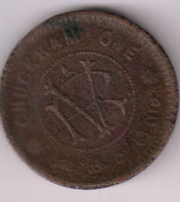 Travancore – RV , one chuckram , 1906-35 , coin R4C - KB Coins & Currencies
