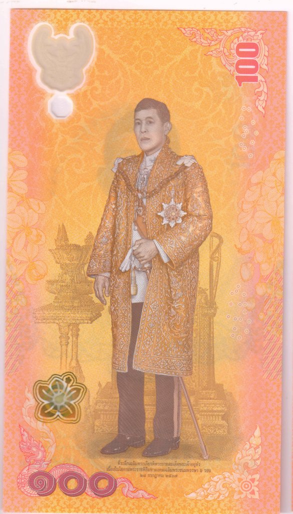 Thailand 100 Baht 2024 - Rama X King's 72nd Birthday , unc polymer note ...