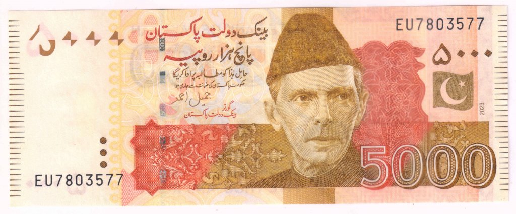 Pakistan 5000 rupees 2006 -23 unc currency note - KB Coins & Currencies