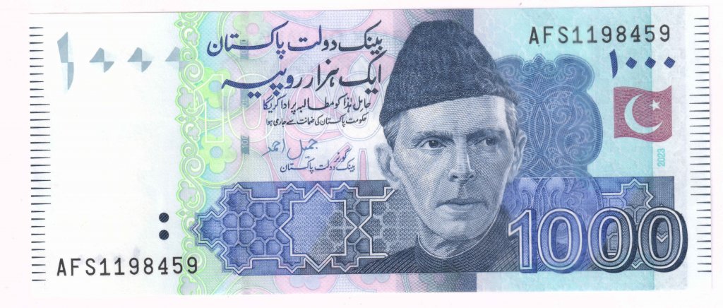 Pakistan 1000 rupees 2006 -23 unc currency note - KB Coins & Currencies