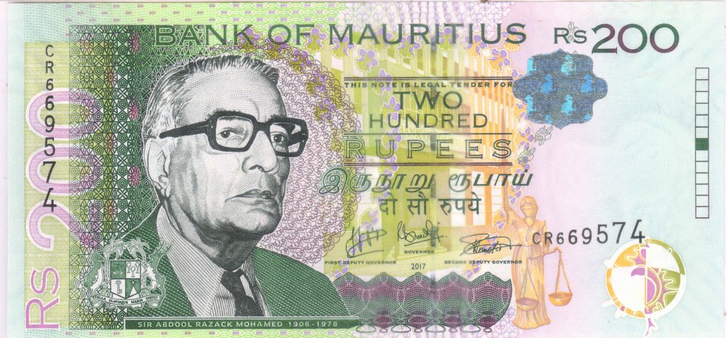 Mauritius 200 rupees 2017 unc currency note - KB Coins & Currencies