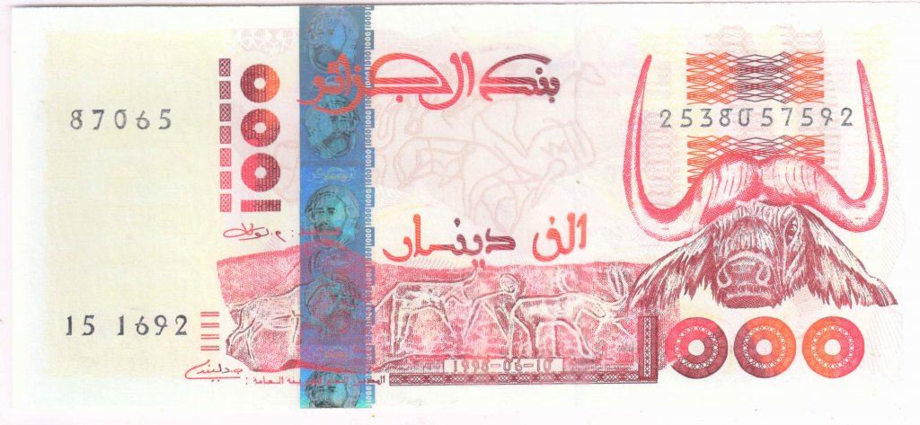 Algeria - 1000 dinars 1998 unc currency note - KB Coins & Currencies