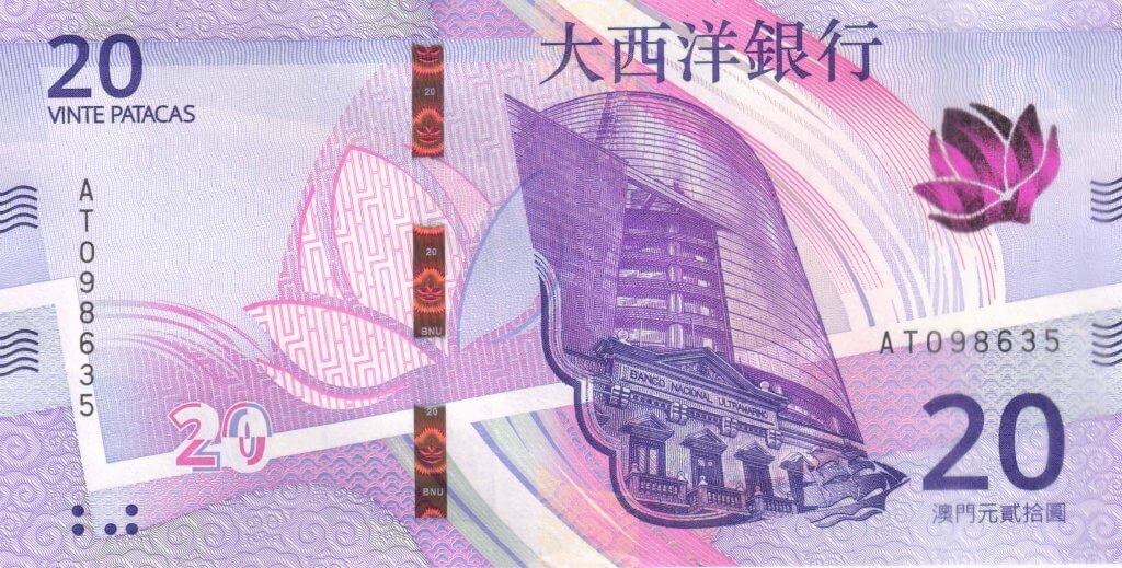 Macau 20 Patacas 2020 unc currecny note - KB Coins & Currencies
